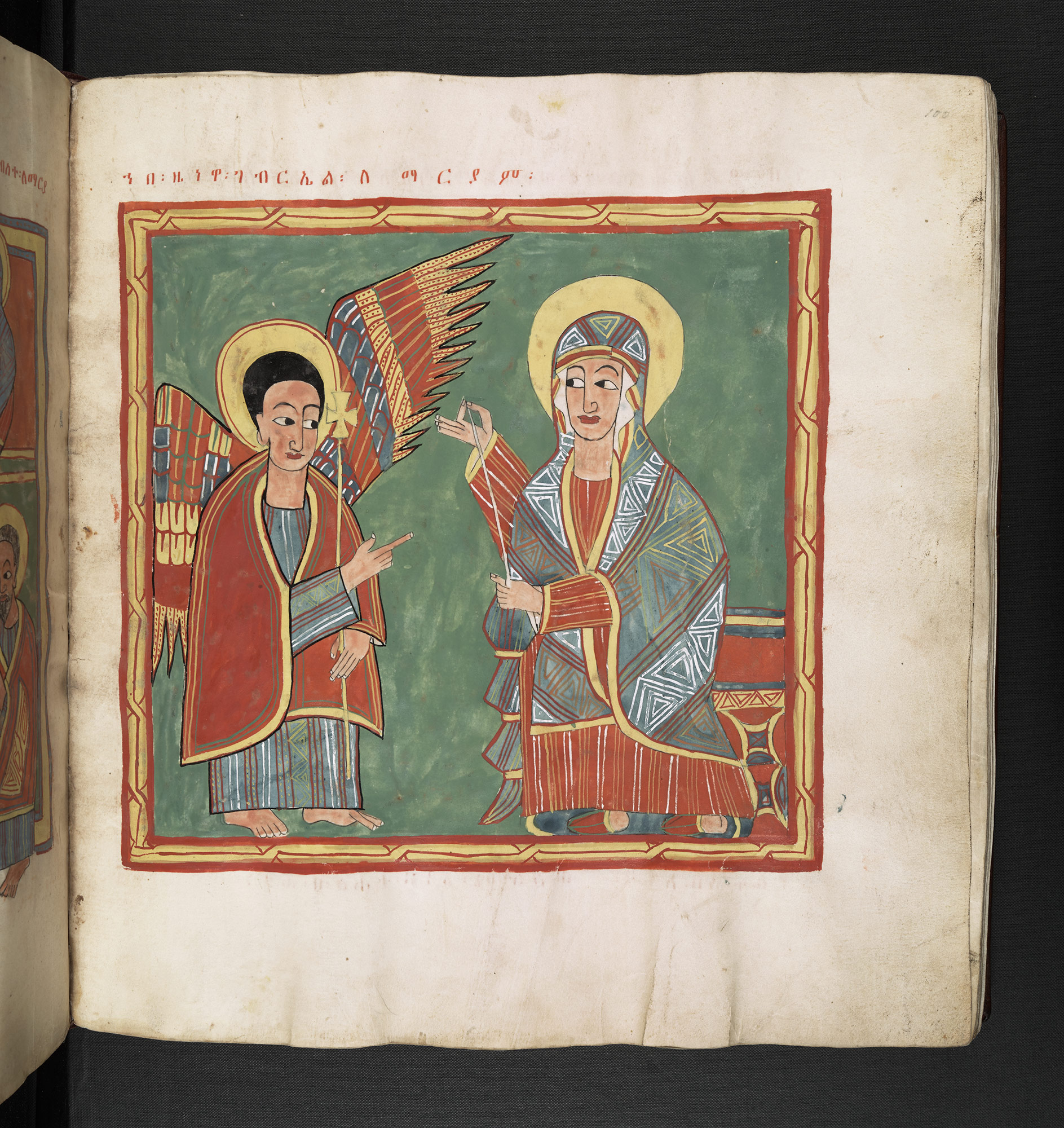 Ethiopian Biblical Canons and Apocrypha – Brandon W. Hawk